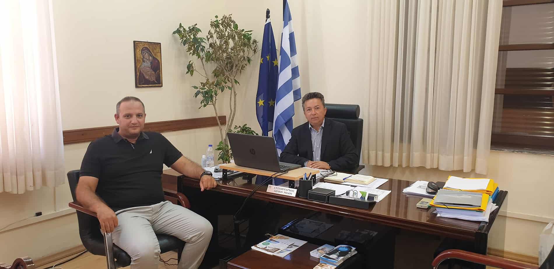 Συγχαρητήρια στον Δήμο Ρόδου για την παροχή ηλεκτρονικής εξυπηρέτησης ...